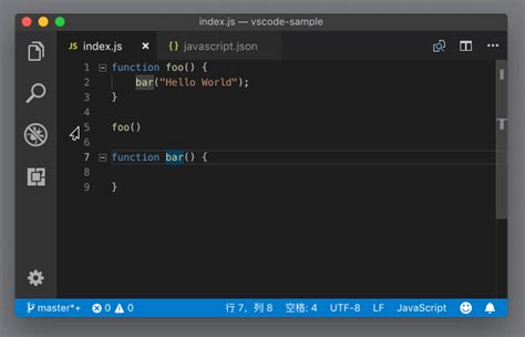 Vscode 单文件搜索极客教程