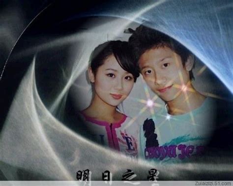 张一山和杨紫结婚了吗张一山女朋友 随意云