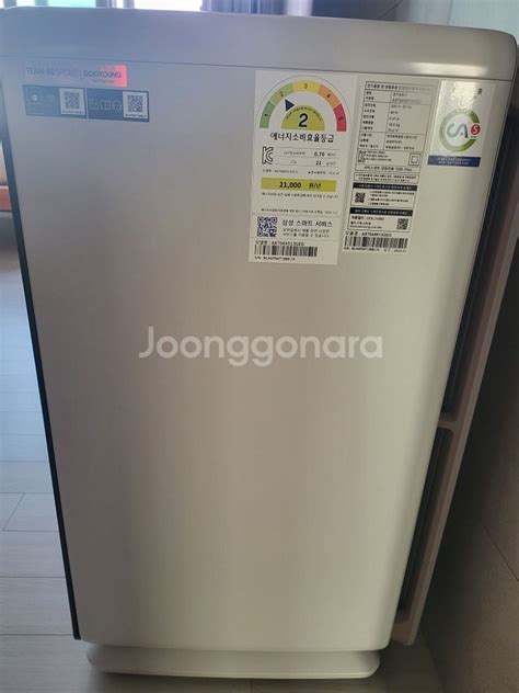 삼성공기청정기 공기청정기가습기제습기 중고나라