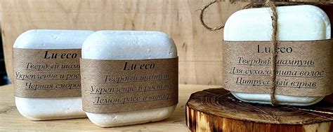 Lu eco: натуральная косметика ручной работы | Привет, lu eco - это ...