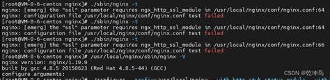Nginx配置ssl数字证书、报错nginx Emerg The “ssl“ Parameter Requires Ngxsslmodule Innginx乾坤鸟 华为