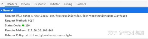 python爬虫入门教程30：爬取拉勾网招聘数据信息 知乎