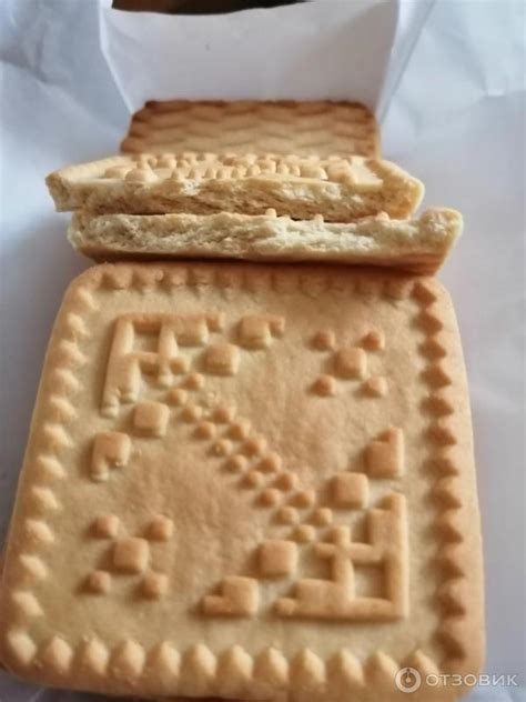 Отзыв о Печенье Слодыч Белорусские узоры У каждого печенья свой узор своя цена свой вкус и