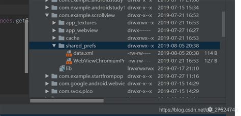 Android数据存储（一）——sharedpreferences轻量数据存储android的sharedpreferences需要导什么包