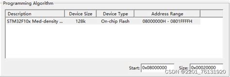 【单片机】stm32error Flash Download Failed “cortex M3“stm32error Flash Download Failed