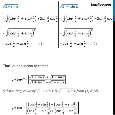 Misc 6 Differentiate Cot 1 Root 1sinx Root 1 Sin X