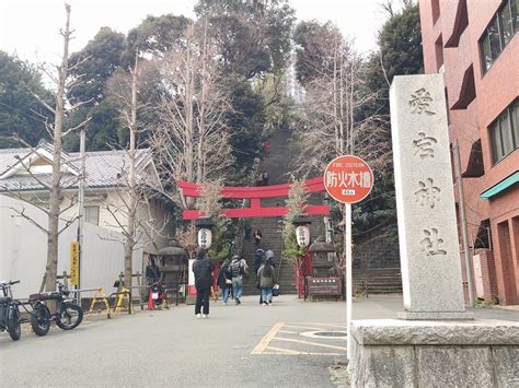東京都港区出世の石段が有名な愛宕神社は都内屈指のパワースポット見どころや御朱印アクセス無料駐車場をご紹介 むさしの散歩日記