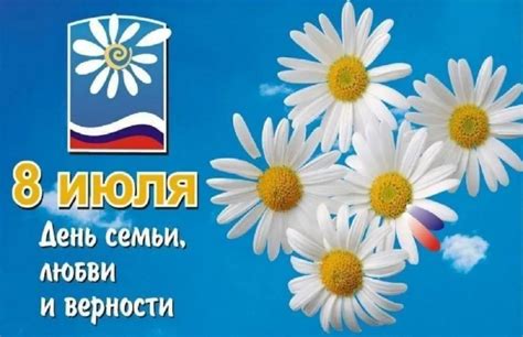 Народные приметы на 8 июля чего нельзя в день Петра и Февронии