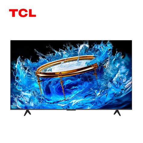 Tcl电视 75n8h参数配置 规格 性能 功能 苏宁易购