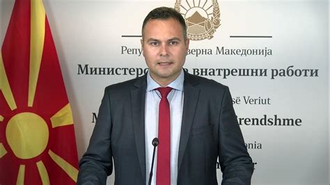 Сузбиена организирана криминална група инволвирана во недозволена трговија со културни добра