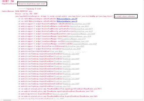 Recyclerview的快速滑动，导致程序崩溃recyclerview 快速滑动 会退出 Csdn博客
