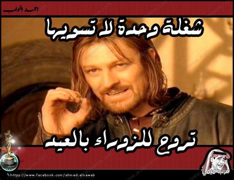 Mohammed Abd Alkareem