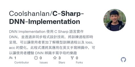 GitHub Coolshanlan C Sharp DNN Implementation DNN Implementation 使用
