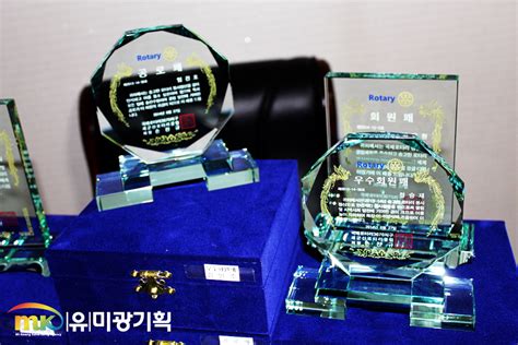 로타리클럽 상패 감사패나무상패기념패고급상패상패제작교회상패미니상패상장 네이버 블로그