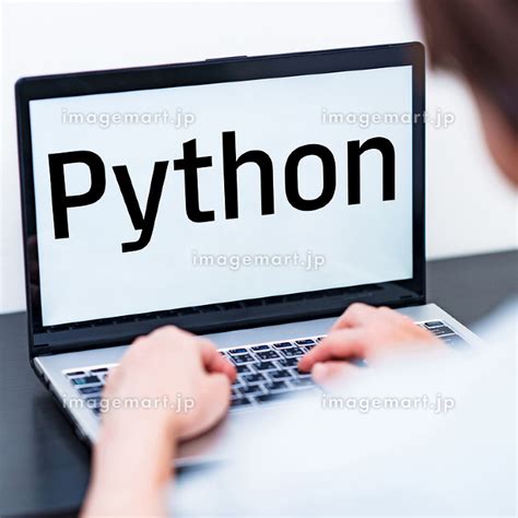 python は pytorch tensorflow を備える 機械学習 向け プログラミング言語の写真素材 [270447794