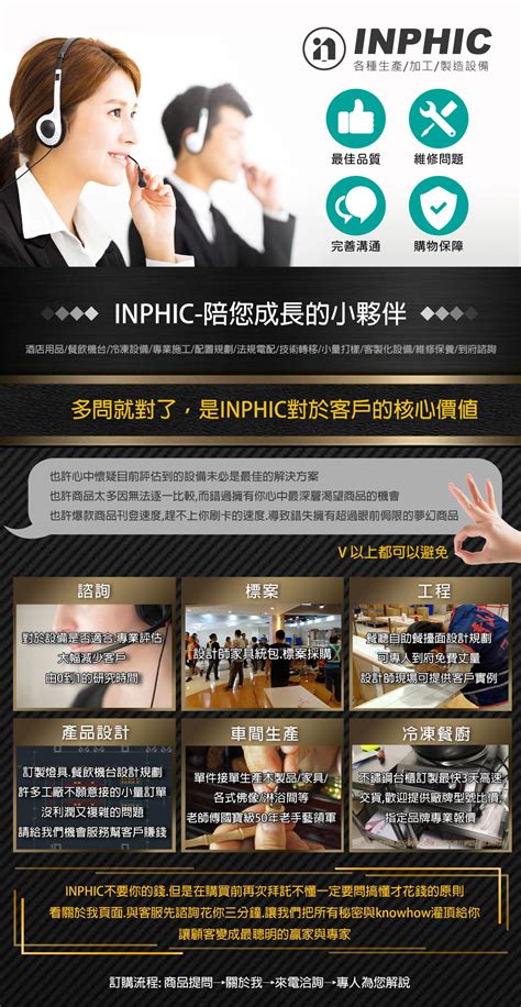 Inphic 戶外垃圾桶 大型垃圾桶 大容量垃圾桶 垃圾分類桶 資源回收桶鑄鋁兩分類垃圾桶 Imwh023104a Inphic商用 營業館
