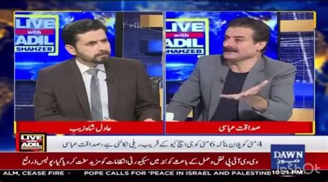 interview of pti mna sadaqat ali abbasi which followed an expected script was aired today on