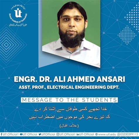 Uit University Engr Dr Ali Ahmed Ansari Is Asst