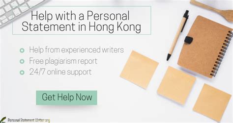 Get Expert Hkust Personal Statement Writing Assistance