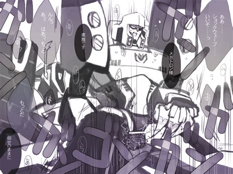 Post Megatron Shockwave Transformers Transformers Animated