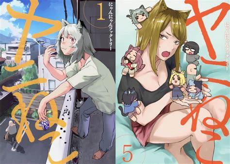 Le Manga Chainsmoker Cat Adapté En Anime Adala News