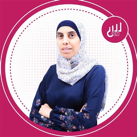 دأنيسة بني عودة Youtube