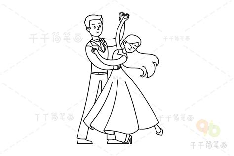 华尔兹舞蹈简笔画华尔兹简笔画第3页大山谷图库 华尔兹舞蹈简笔画华尔兹简笔画第3页大山谷图库