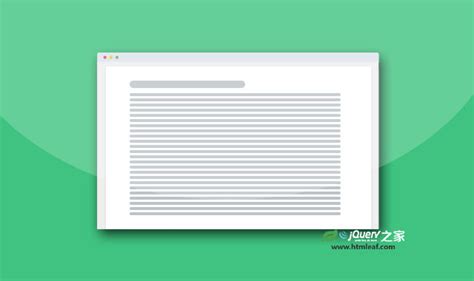 纯css3制作可编辑的微软word样式文档jquery之家 自由分享jquery、html5、css3的插件库