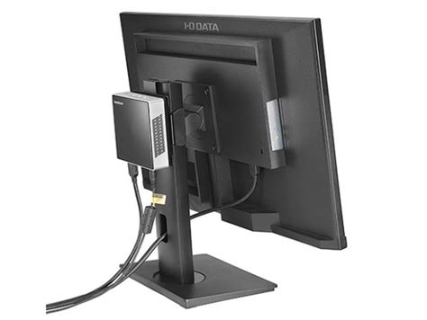 モニター背面にpc本体の取付 モニターマウント用オプション Qyxk