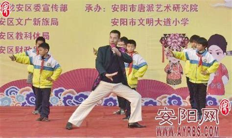龍安區戲曲進校園活動舉行 每日頭條
