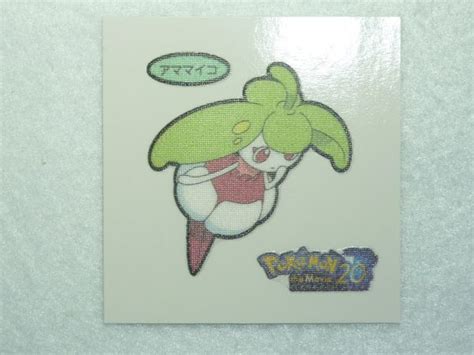 送料63円同封ok 第158弾 アママイコ ポケモンデコキャラシールその他｜売買されたオークション情報、yahooの商品情報をアーカイブ