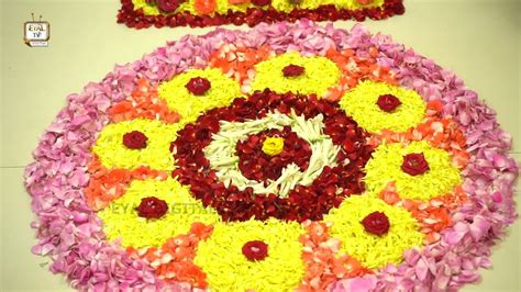 Onam Special Poo Kolam Athapoo Onam2022 Kolam Youtube