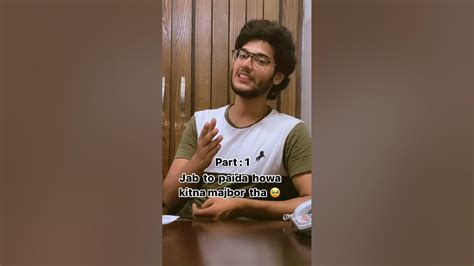 Hafiz Arham Bhatti Part 1 Youtube