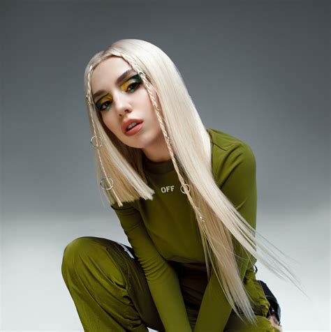 Ava Max заказать на праздник Reception