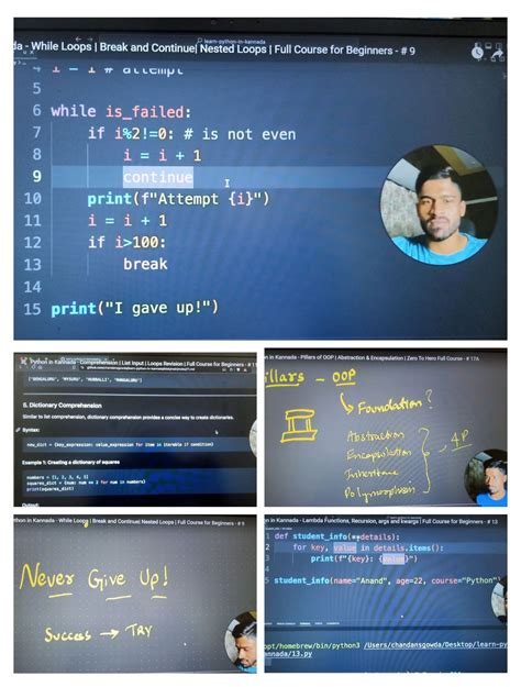 Python Learning Oop Coding Softwaredevelopment Engineeringinkannada Nandan Kundapura