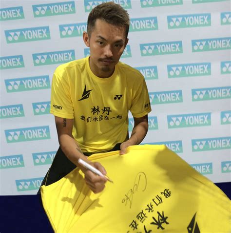 Fans Badminton Tshirt 2015 Lin Dan Badminton Round Neck Fans Shirt