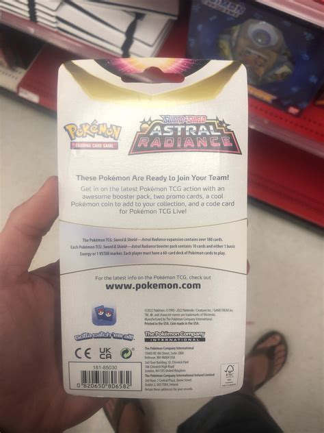 Packaging Error Rpokemontcg