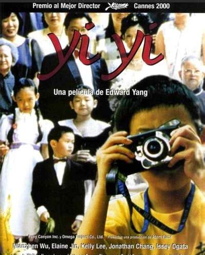 Yi Yi Poster 3 Goldposter