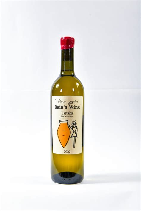 ციცქა 13 2022 ბაიას ღვინო