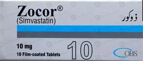 Zocor 10mg 10 Tablets Price In Pakistan Uses Dosage Side Effects