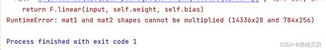 PytorchRuntimeError Mat1 And Mat2 Shapes Cannot Be Multiplied