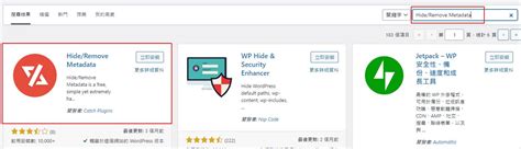 WordPress 如何隱藏文章的作者日期資訊 理財工程師 Mars