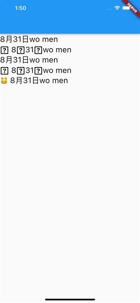 Some Unicode Characters Are Not Properly Rendered When Paired With Chinese Text · Issue 110557