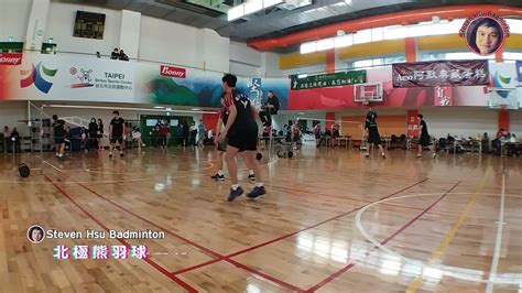 F Open劉宗鑫蔡松霖22樂穎avs陳柏元陳昱辰25國體大a120220306弘欣盃羽球賽 Youtube