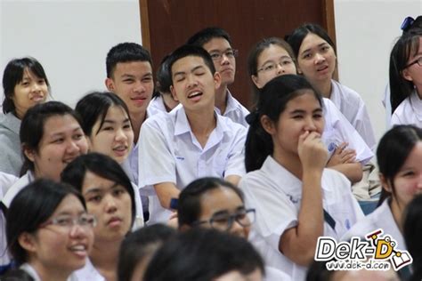 Dek D แอดมิชชั่นออนทัวร์ สาธิต พิบูลบำเพ็ญ มหาวิทยาลัยบูรพา