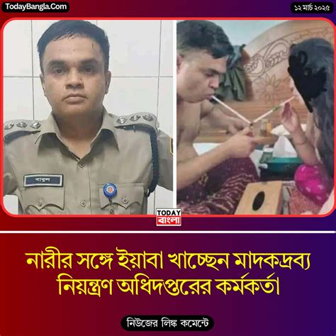 সর্বশেষ বার্তা বিস্তারিত প্রথম কমেন্টে Bmw সম্পর্কে দশটি অজানা তথ্য ১ প্রতিষ্ঠা এবং