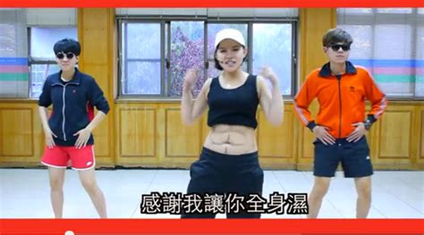 影Hold住姊學鄭多燕教過年甩油操我是謝濕燕 ETtoday星光雲 ETtoday新聞雲