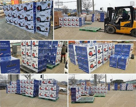 판매 수중 펌프 새제품 오수 배수 수중모타 수중모터 농기계농업용공구 중고나라