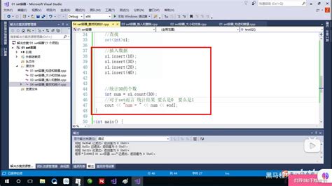 c 教程——list容器、set容器、map容器 c set容器 csdn博客