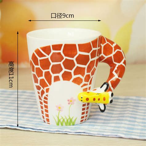 跨境3D立体动物陶瓷马克杯可爱长颈鹿水杯咖啡杯早餐牛奶杯 阿里巴巴